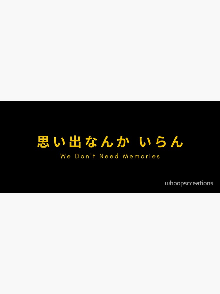 Inarizaki Merch & Gifts for Sale | Redbubble