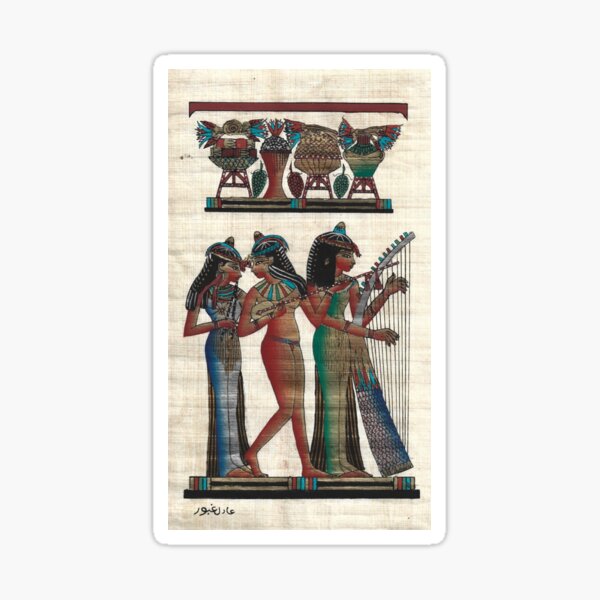 "Egyptian Papyrus" Sticker for Sale by OrangePyramid | Redbubble