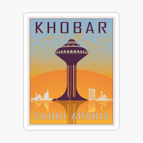 "Khobar vintage poster" Sticker for Sale by paulrommer | Redbubble