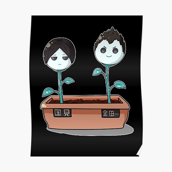 "Haikyuu Aoba Jousai Plants Kunimi Kindaichi Classic For Man Love For ...