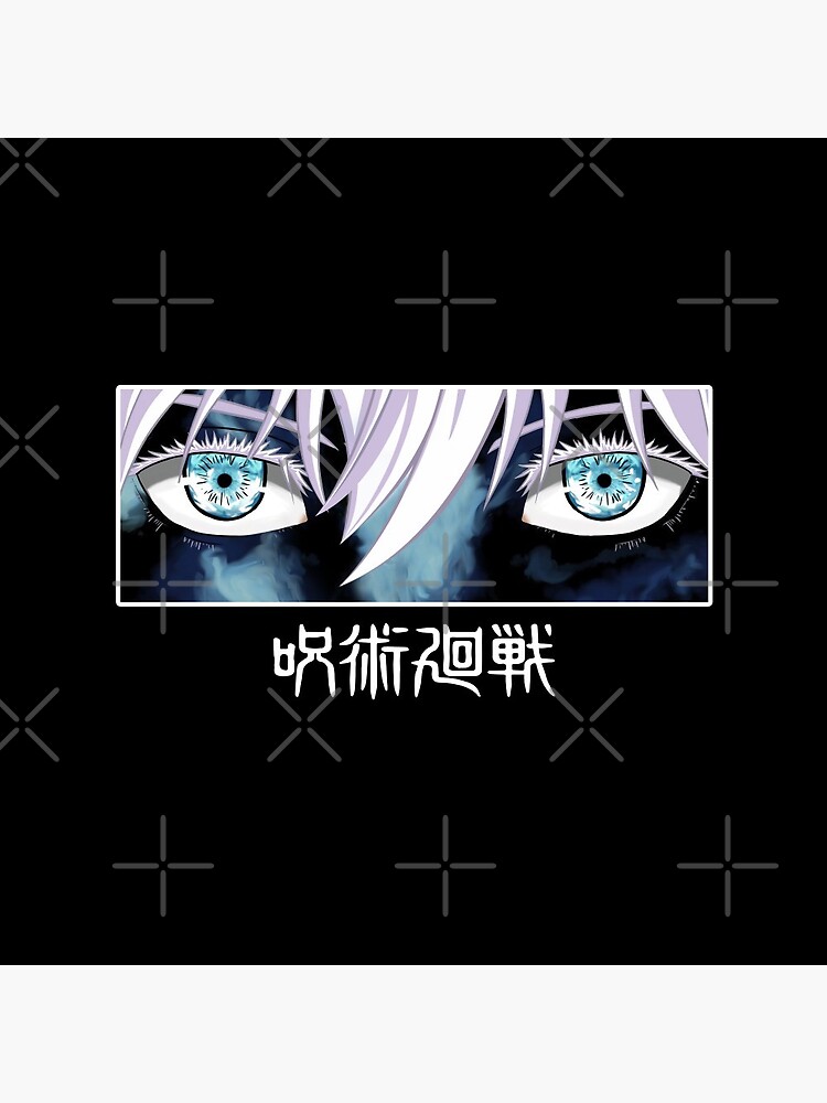 "Satoru Gojo Jujutsu Kaisen Anime Logo Jujutsu Kaisen Anime" Pin for ...