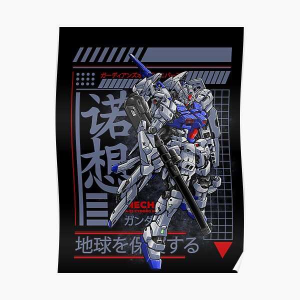 Wall Décor Prints 11x17 inches Gundam Pilots Wanted Gunpla Recruitment ...