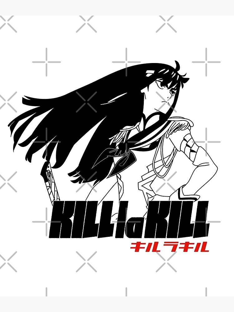 Lámina fotográfica «Satsuki Kiryuin | Matar a la presa» de Simogan | Redbubble