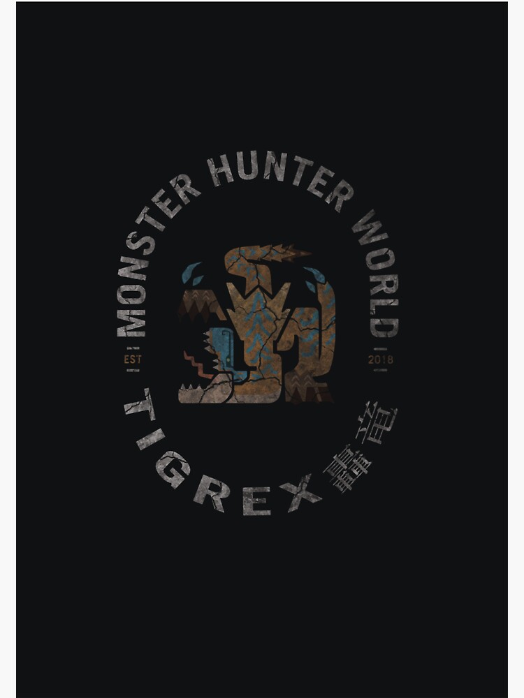 Pegatina «Monster Hunter Vintage Tigrex» de monsterart- | Redbubble