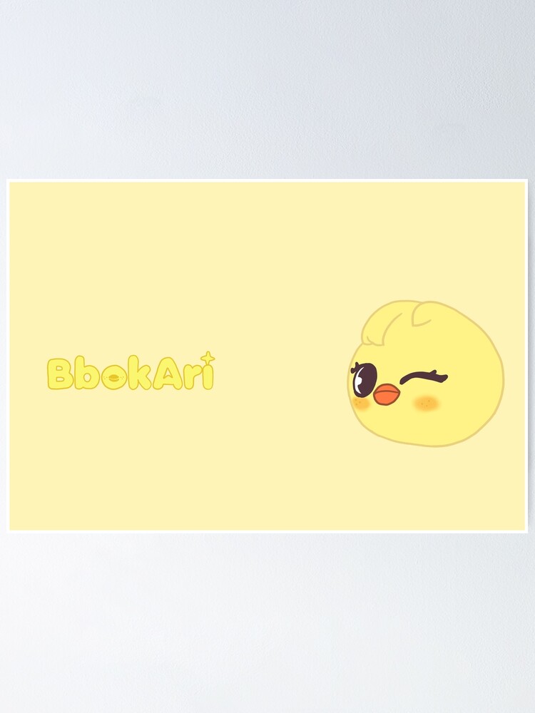 "Stray kids - skzoo Bbokari " Poster for Sale by LilMissRandom17 ...
