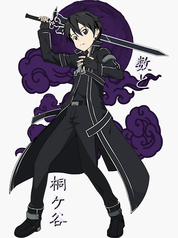 "Kirito Dual Wielding - Sword Art Online " Sticker for Sale by ...
