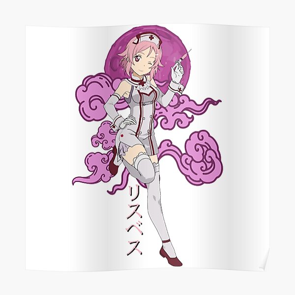Póster «Rika Shinozaki Lisbeth - Sword Art Online» de ThomasVelez | Redbubble