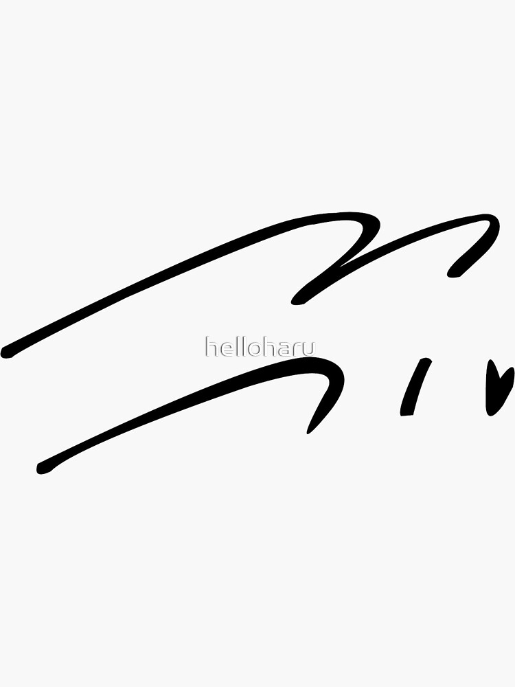 "TREASURE Junkyu Signature" Sticker for Sale by helloharu | Redbubble