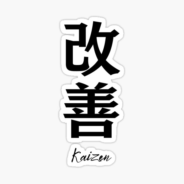"Kaizen" Sticker for Sale by Maxima777 | Redbubble