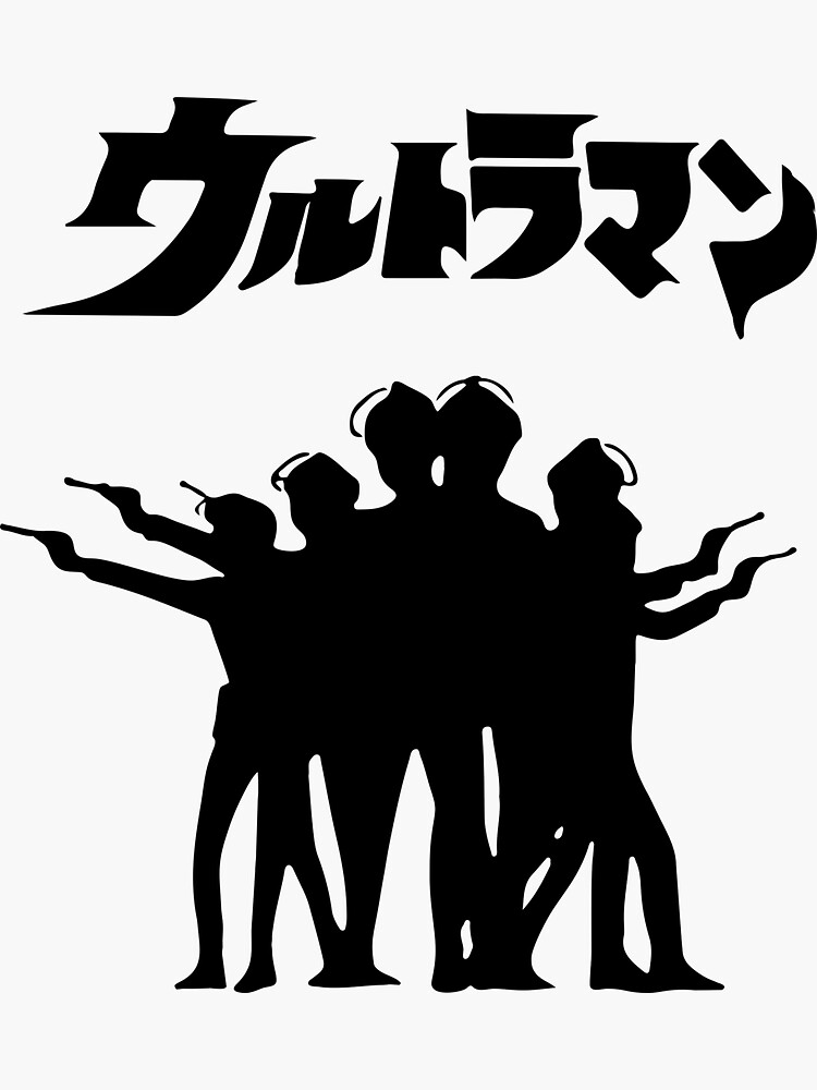 "Ultra group " Sticker for Sale by Youmytype | Redbubble