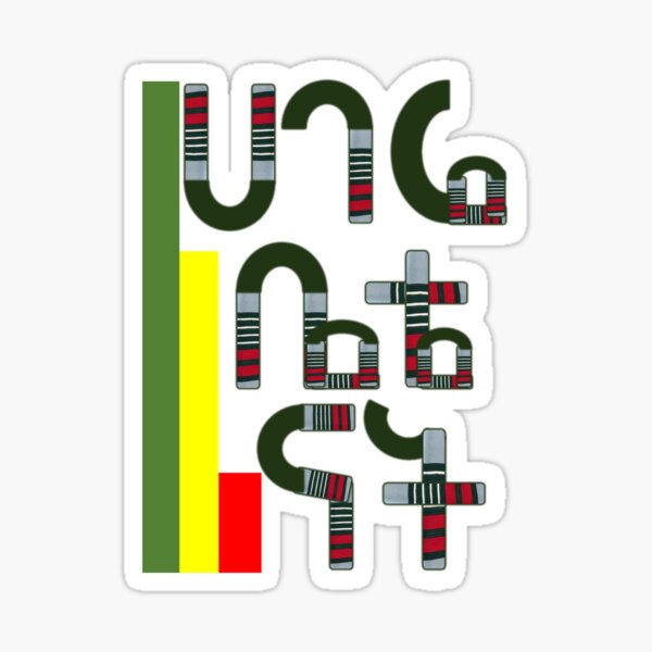 "Ethiopian tibeb traditional clothes Ethiopia" Sticker for Sale by ...