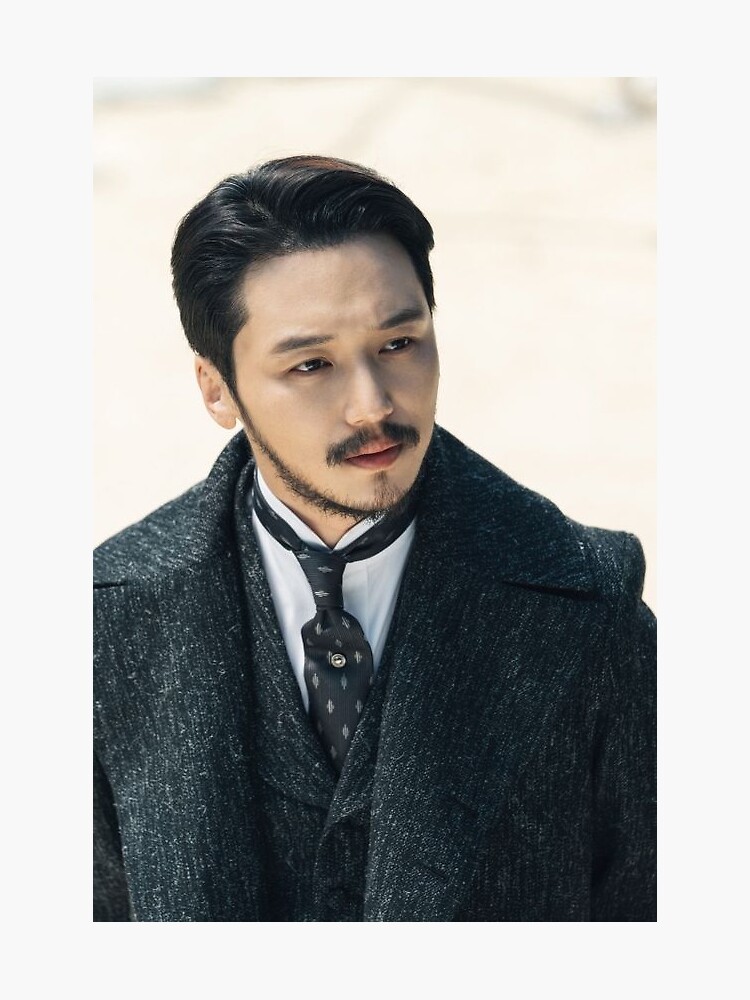 "Byun Yo-han, Kim Hui-seong, "mr. sunshine" kdrama" Sticker by Mirabella97 | Redbubble