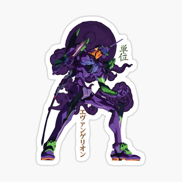 "EVA Unit 01 - Evangelion" Sticker for Sale by reelanimedragon | Redbubble