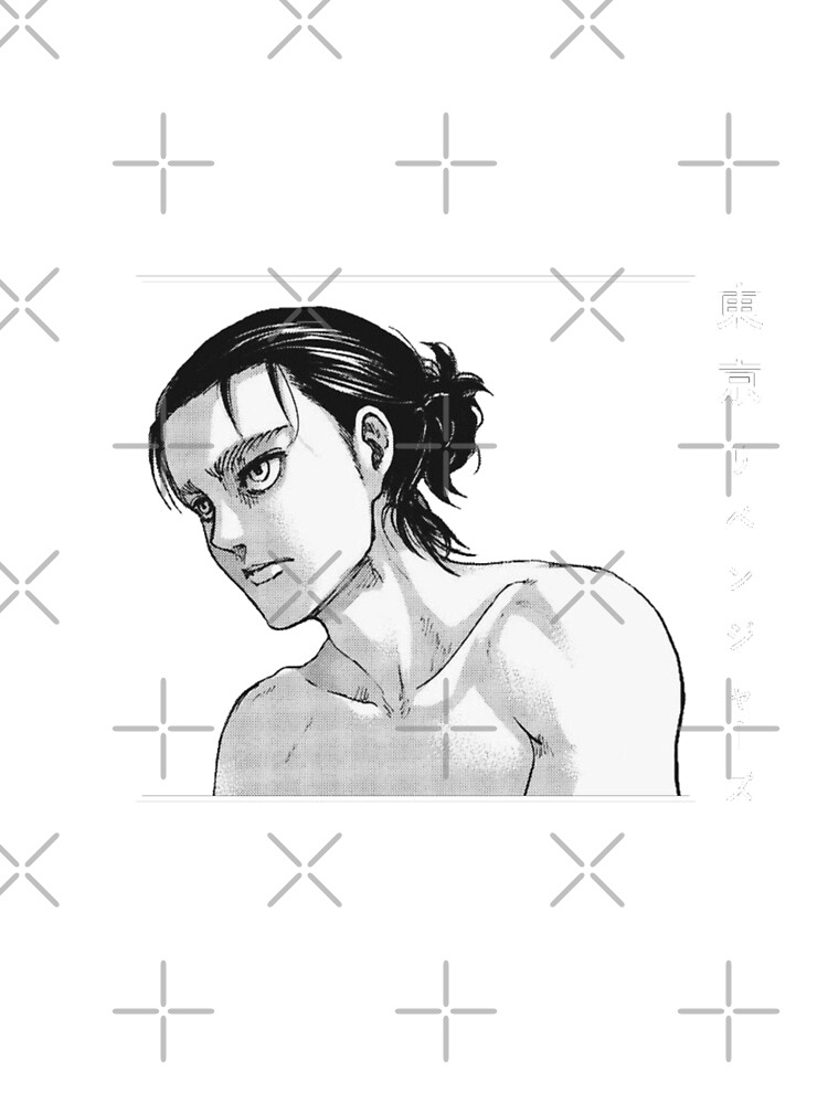 "Eren Yeager Tatakae" Poster for Sale by BestOfMangaa | Redbubble
