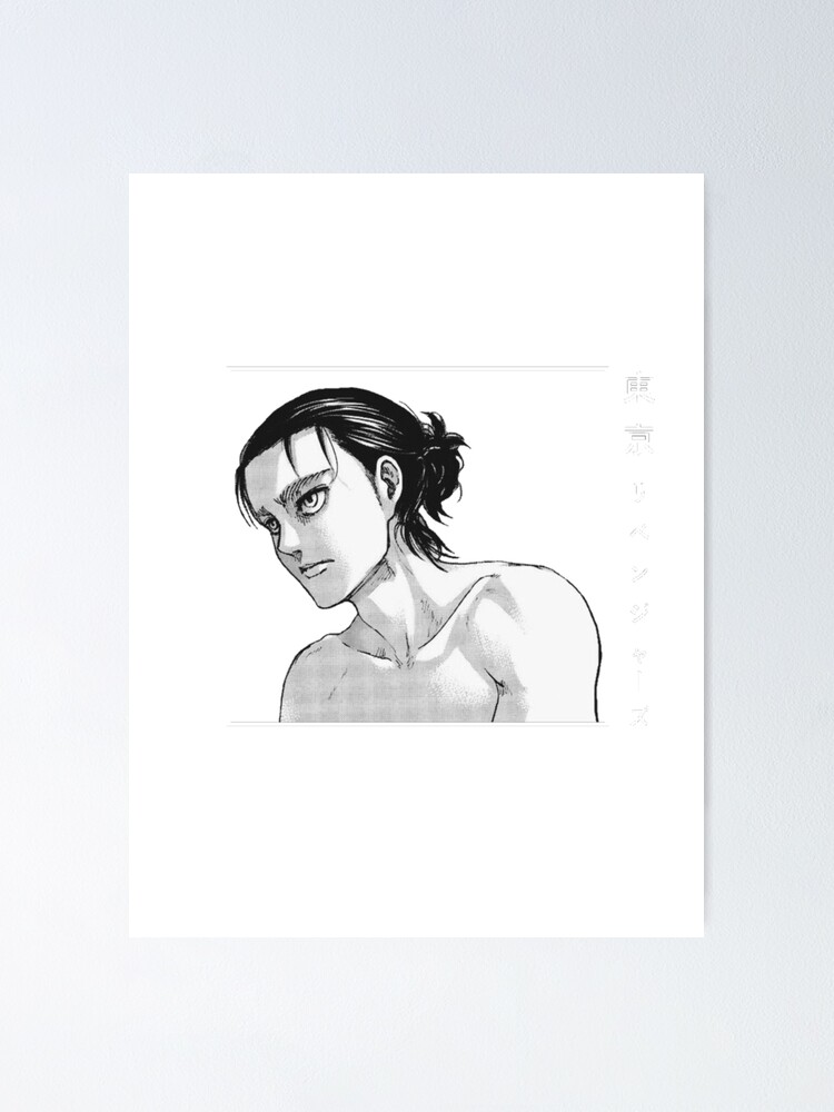 "Eren Yeager Tatakae" Poster for Sale by BestOfMangaa | Redbubble