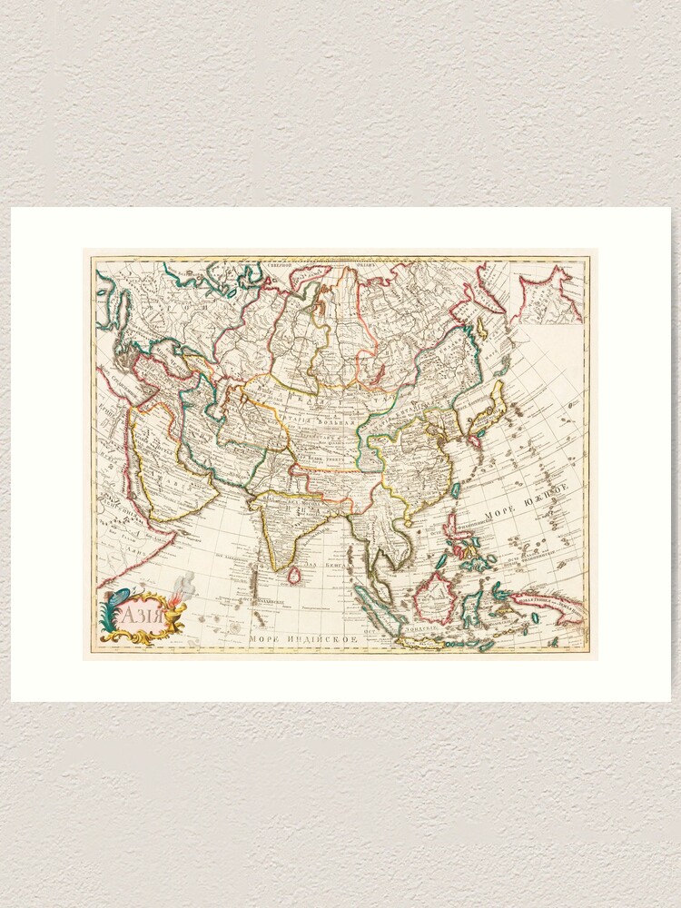 "Vintage World Map Map of Asia By Guillaume D'Isle (ca.1723)" Art Print ...