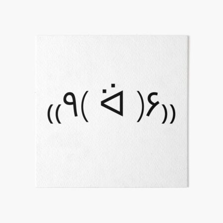 "Happy Gary Text Emoji Emoticon" Art Board Print by sanashibata | Redbubble