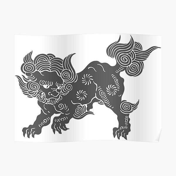 "The mythical creatures in 《Shanhaijing》, an ancient Chinese tradition ...