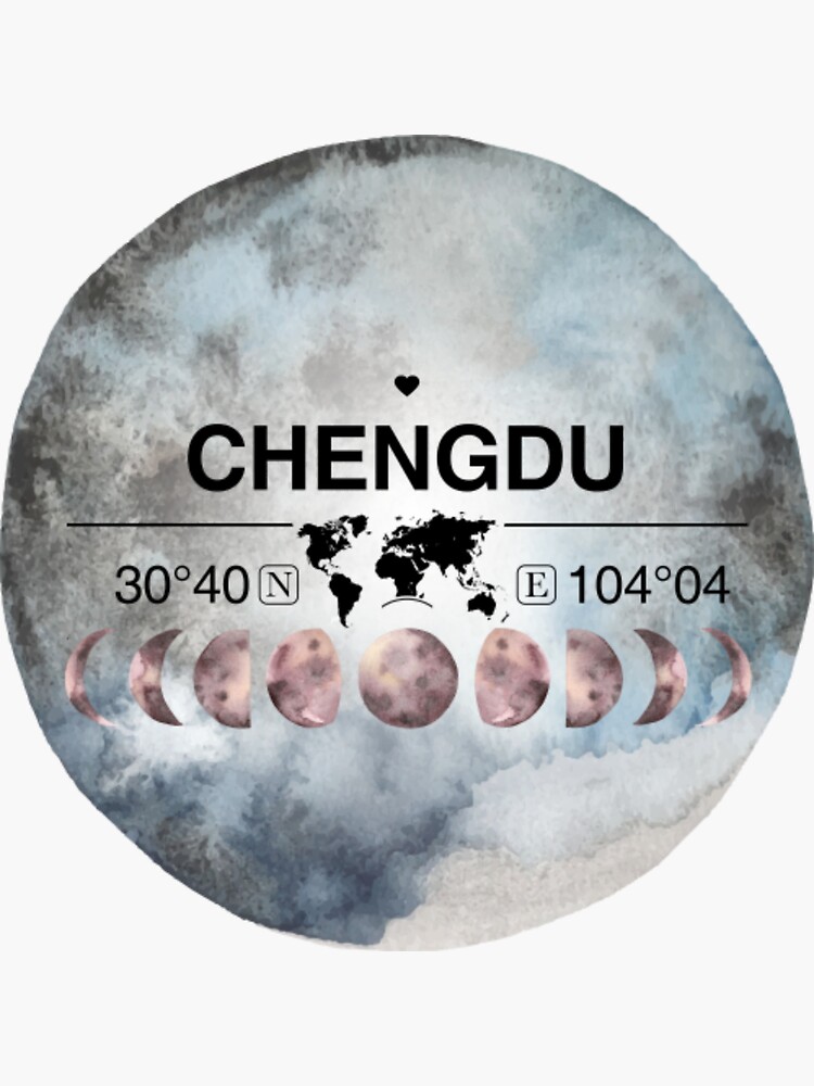 "Chengdu Peoples Republic Of China T-ShirtChengdu, People's Republic of ...