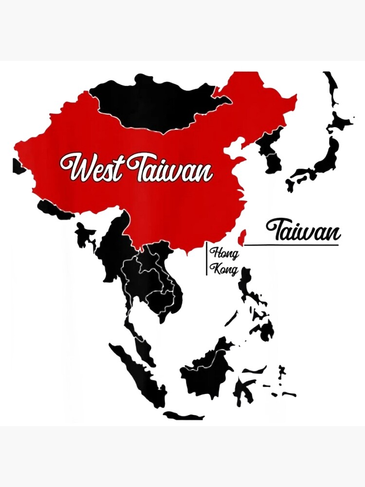 "West Taiwan map" Poster for Sale by RBTP10 | Redbubble