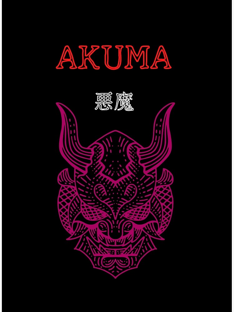 "Akuma - Demon In Japanese" Poster for Sale by AlamoShot | Redbubble