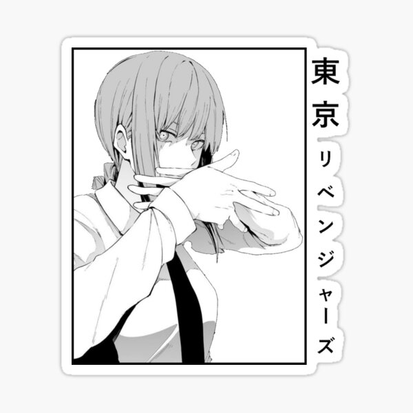 "Makima Chainsawman" Sticker for Sale by BestOfMangaa | Redbubble