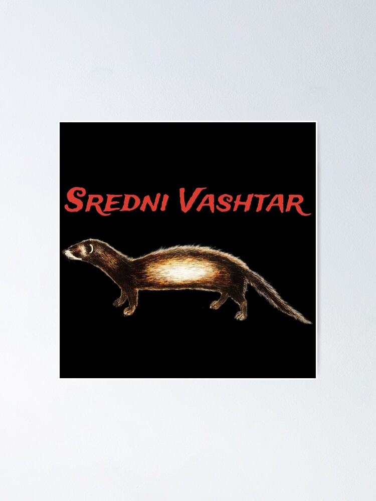 "Sredni Vashtar - Saki" Poster by ICheckmateThee | Redbubble