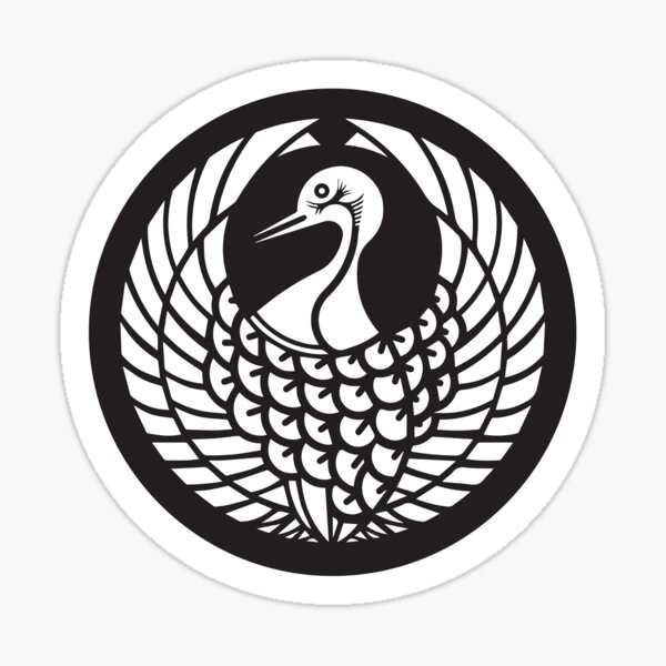 "Crane Crest of Mori Clan ~ Japanese Kamon Mon" Sticker for Sale by ...