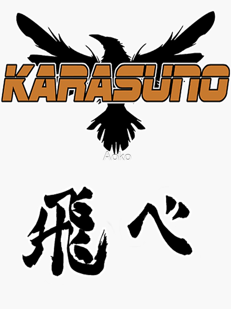 "Karasuno Fly - Logo" Sticker by Aoko | Redbubble