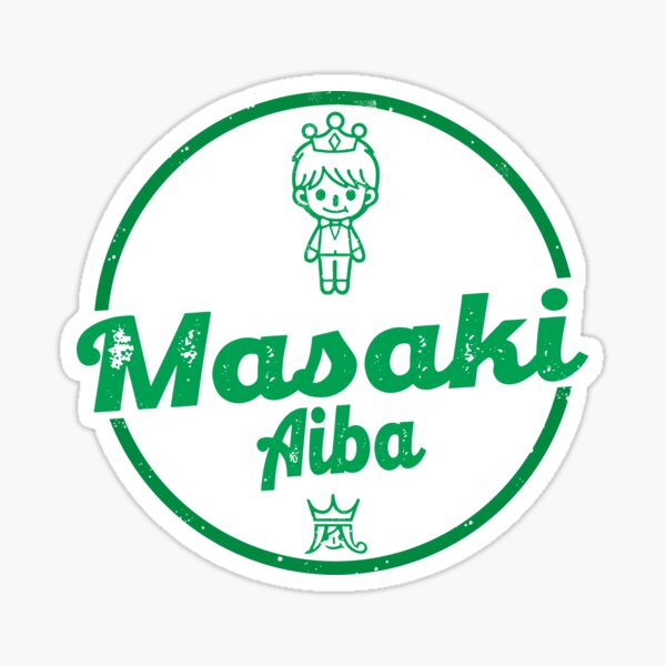 "Aiba- Arashi" Sticker by fablehavens | Redbubble