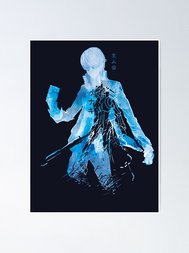 "Izanagi's Card:Persona 4" Poster for Sale by vertei | Redbubble