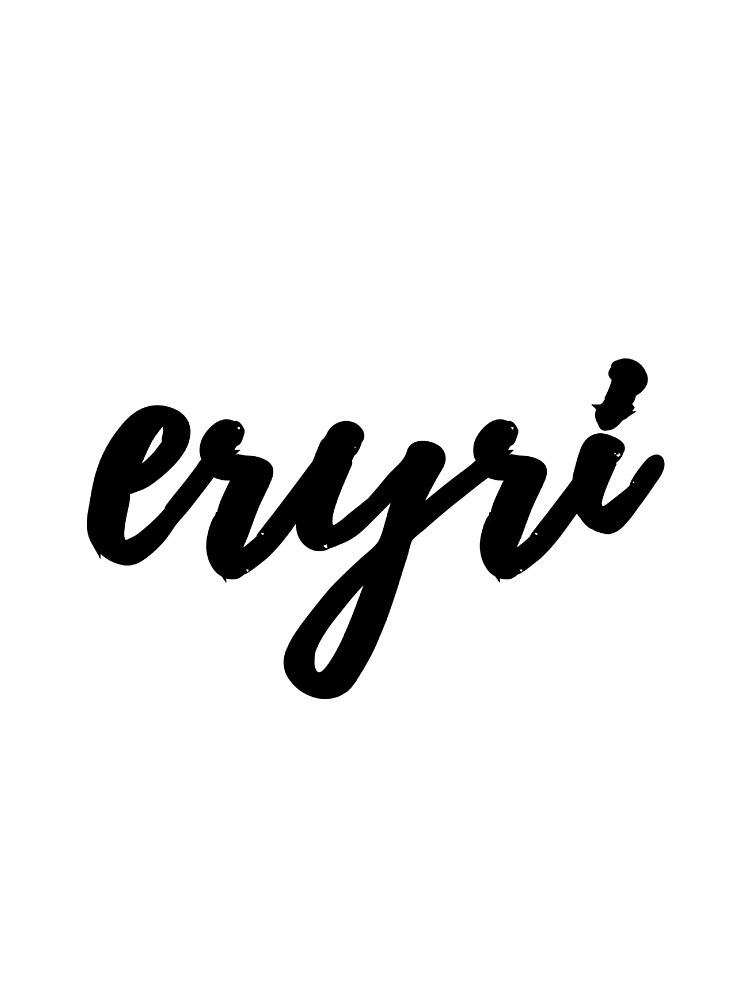 "Eryri Minimalism Black" Poster for Sale by coco-pipes | Redbubble