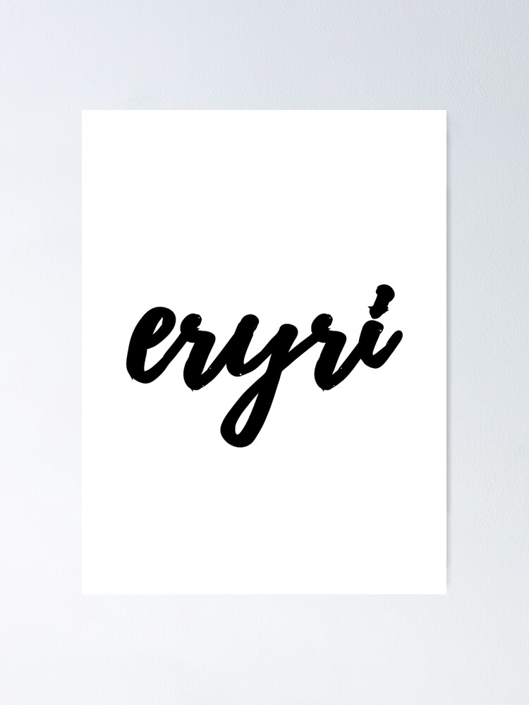 "Eryri Minimalism Black" Poster for Sale by coco-pipes | Redbubble