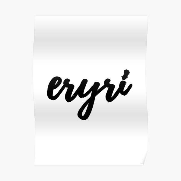 "Eryri Minimalism Black" Poster for Sale by coco-pipes | Redbubble