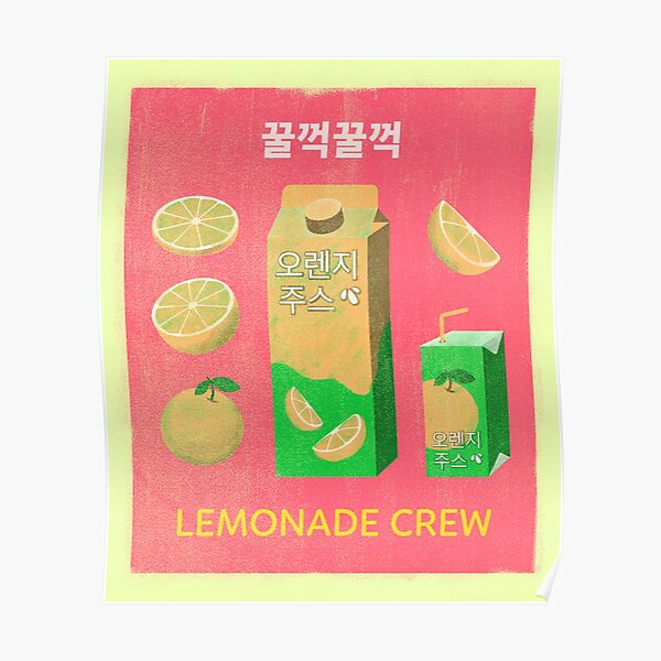 "Lemonade CrewJuice Bottle Gulp Gulp" Poster for Sale by OkCan | Redbubble