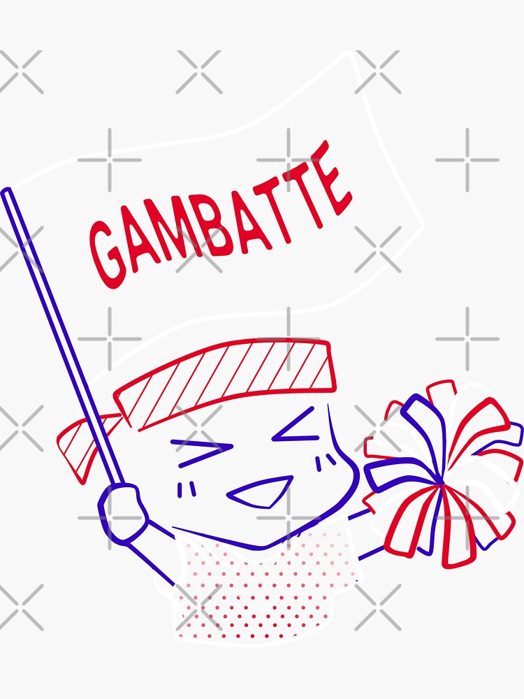 "Cute Cheering Anime Chibi Gambatte Colored" Sticker for Sale by ...