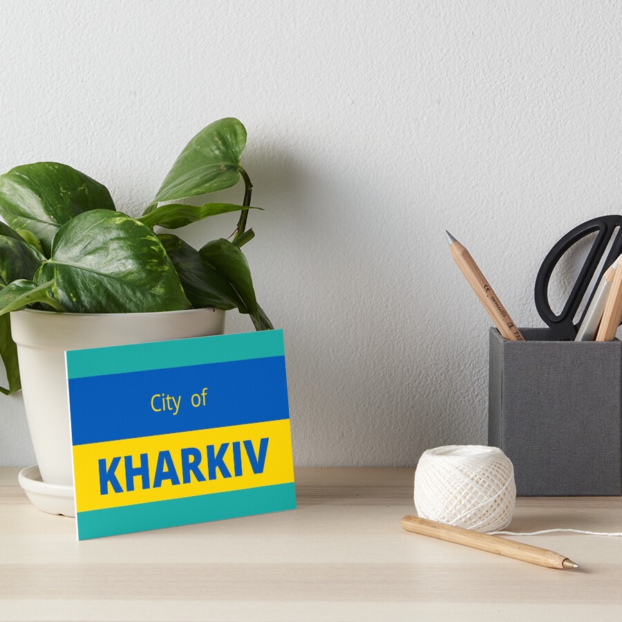"Die Stadt Charkiw in der Ukraine Flagge" Galeriedruck von aybe7elf ...