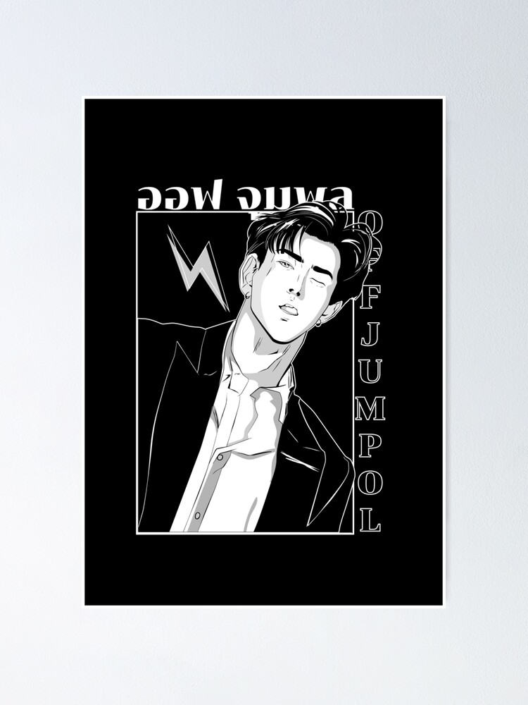 "Off Jumpol - White version" Poster by itzelmedinar | Redbubble