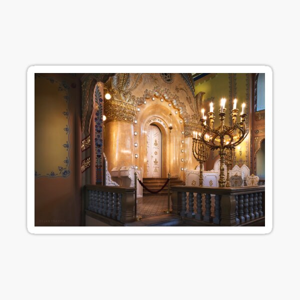 "Synagogue bimah side view" Sticker for Sale by DejanTravica | Redbubble