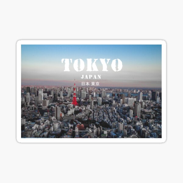 "Tokyo, Japan - Tokyo Skyline & Iconic Landmark (TT)" Sticker for Sale ...
