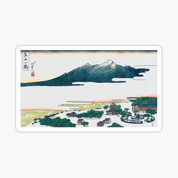 "Taiwan Yushan ukiyoe " Sticker by Ethanyang | Redbubble