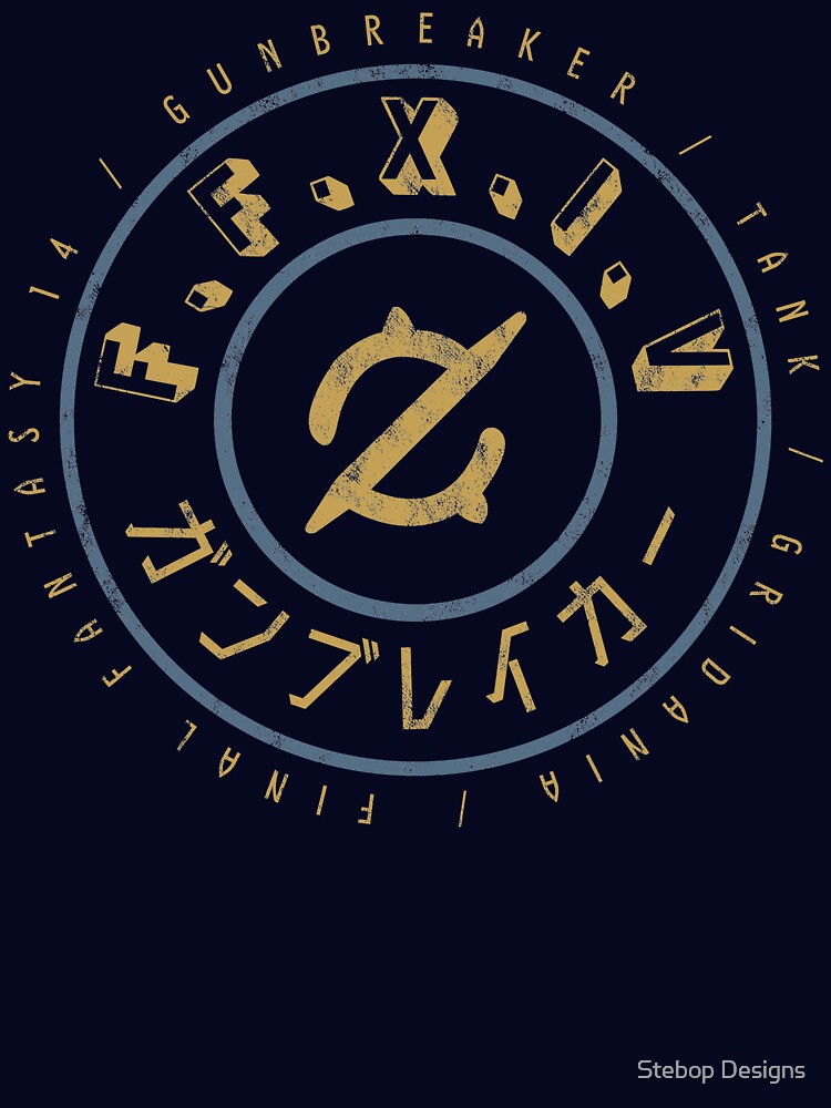 "Final Fantasy XIV Gunbreaker" Essential T-Shirt for Sale by ...