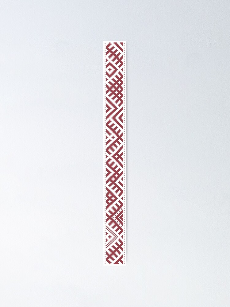 "Latvju raksti" Poster for Sale by lemonvlad | Redbubble