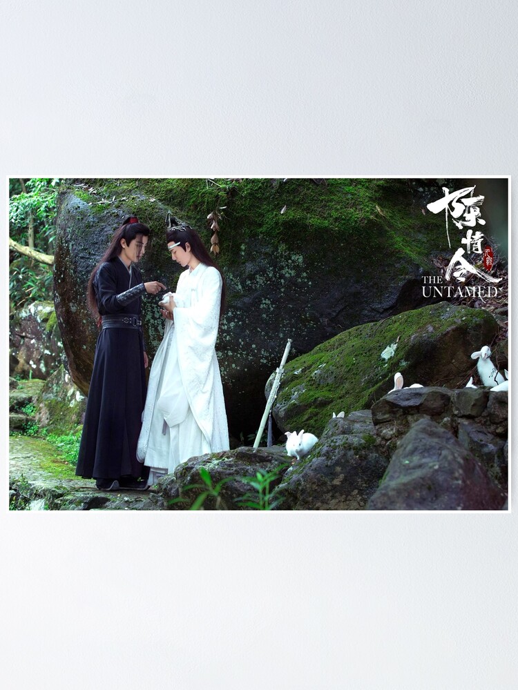 "the untamed poster " Poster for Sale by TessyArt | Redbubble