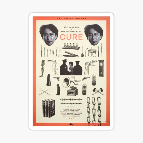 "Cure Japanese movie " Sticker for Sale by llochraven | Redbubble