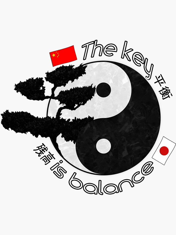 "Balance is the key" Sticker by Sublibre | Redbubble