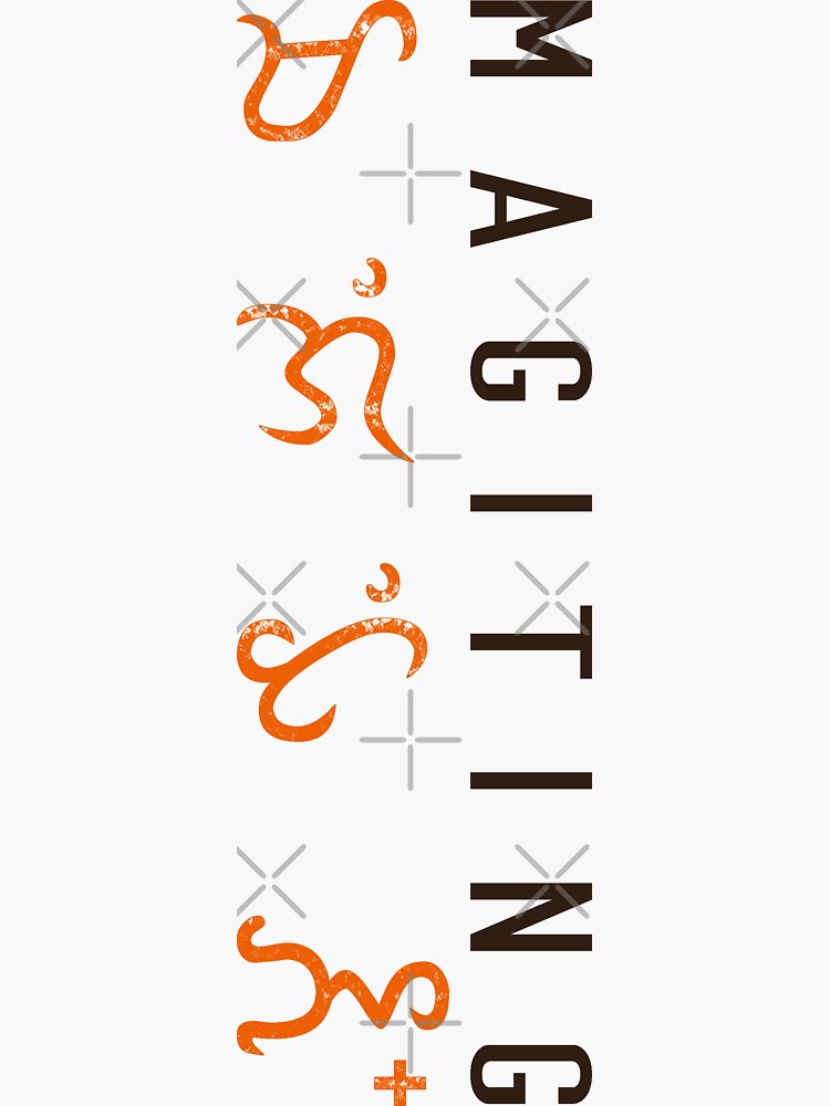 "Magiting (for White)" Sticker for Sale by BarakoPH | Redbubble