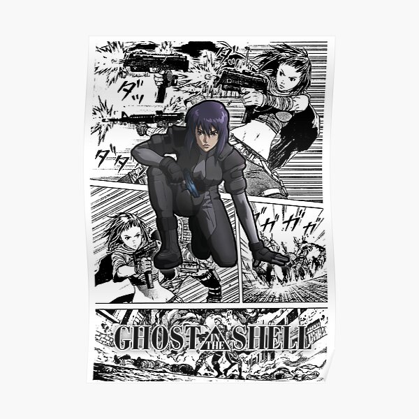 "Ghost in a shell: Motoko Kusanagi" Poster by AnimatoPosters | Redbubble