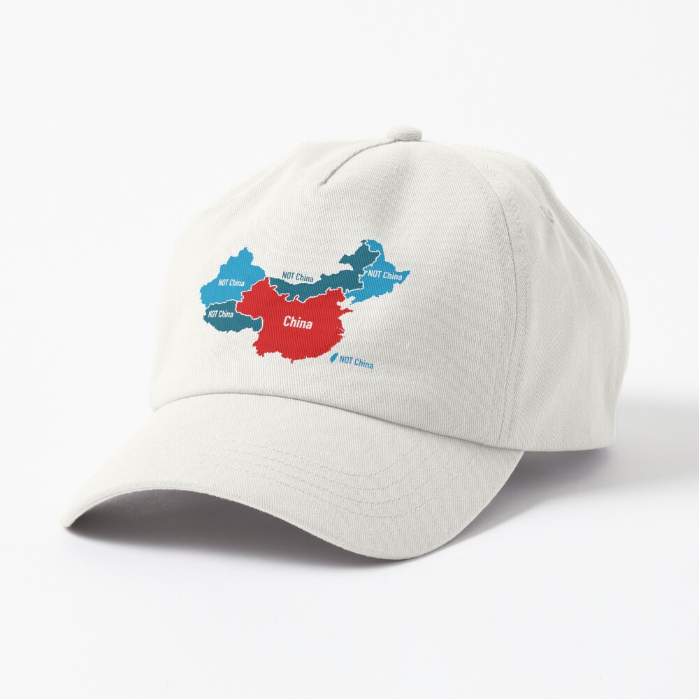 "This is Not China" Sticker for Sale by ReRevolution | Redbubble