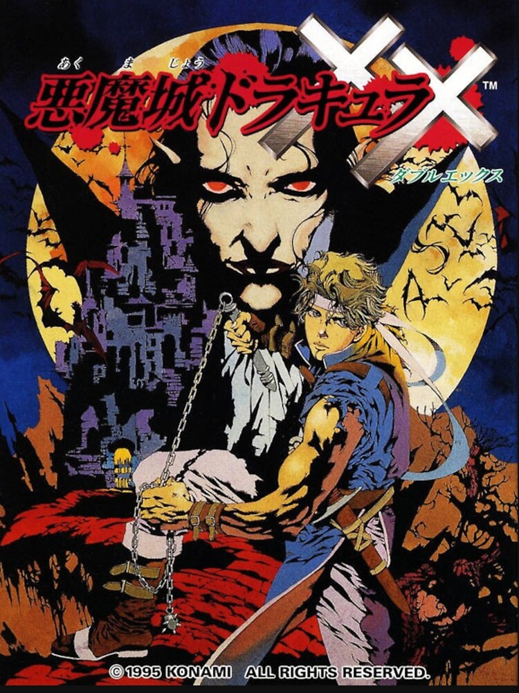 Japanese Castlevania Dracula XX Classic T-Shirt sold by Natalina ...